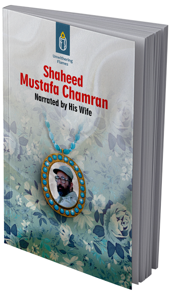 Green Palm Publications - Home