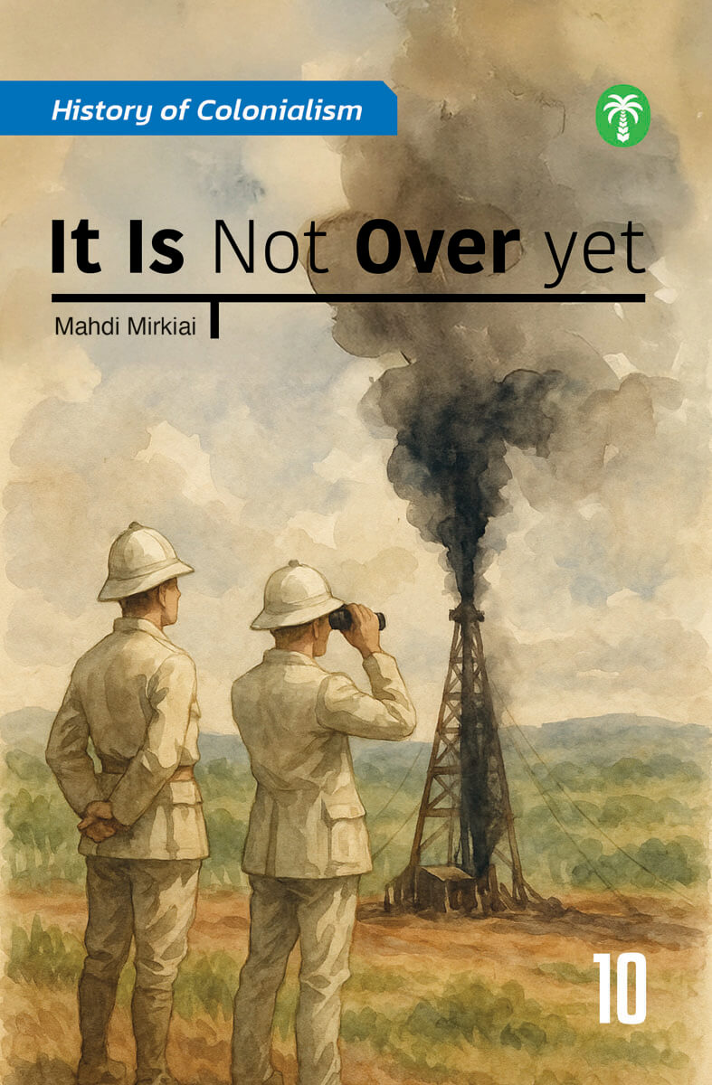 Book-10 It Is Not Over Yet - GreenPalm Publications