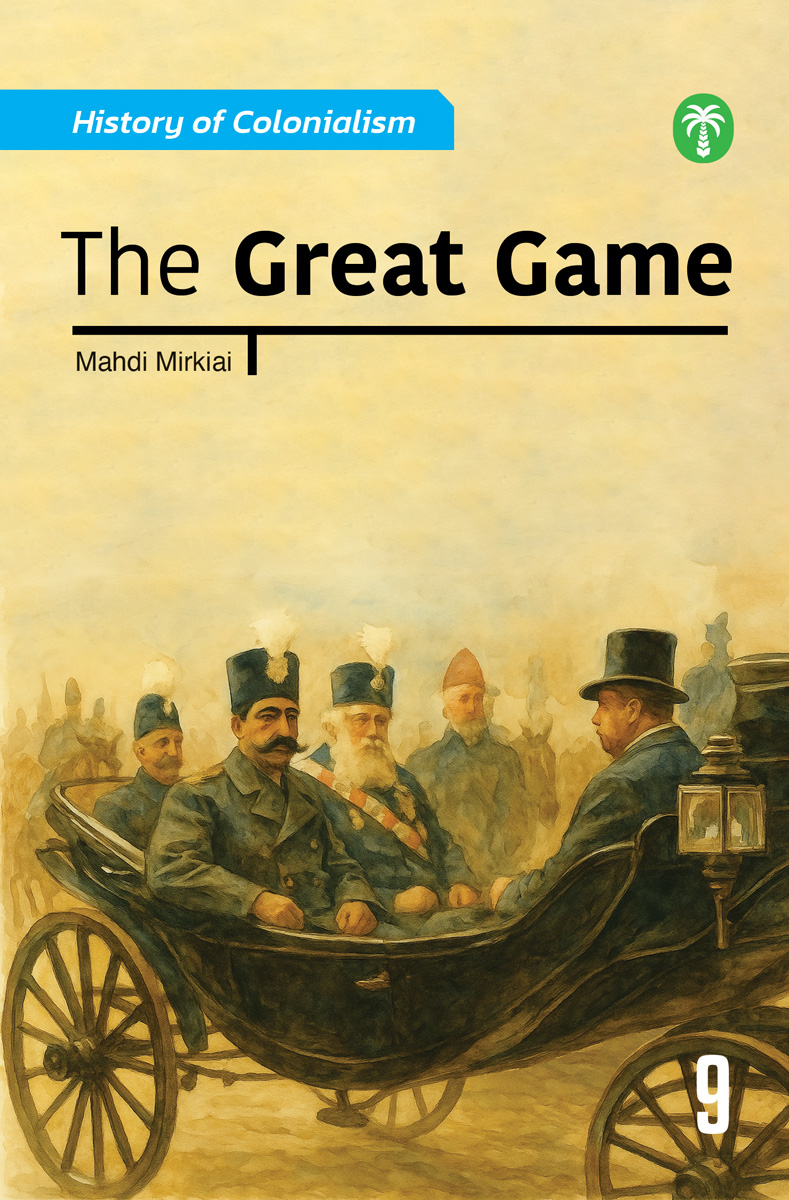 Book-9 The Great Game - GreenPalm Publications