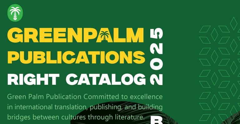 Download - GreenPalm Publications