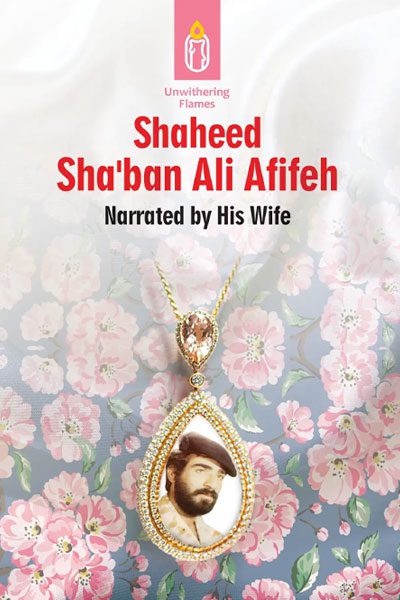 Books - GreenPalm Publications